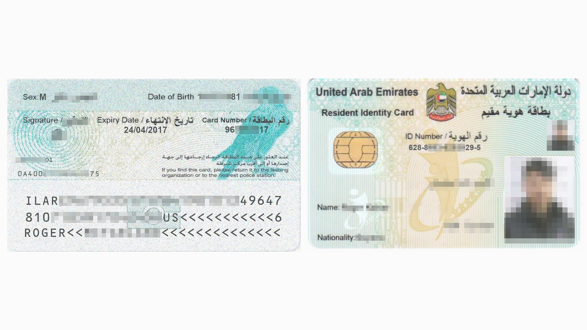 Как получить золотую визу в ОАЭ в Дубае 2025: что дает golden visa ...